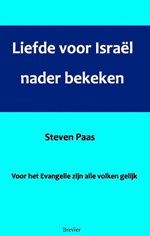 Liefde voor Israël nader bekeken